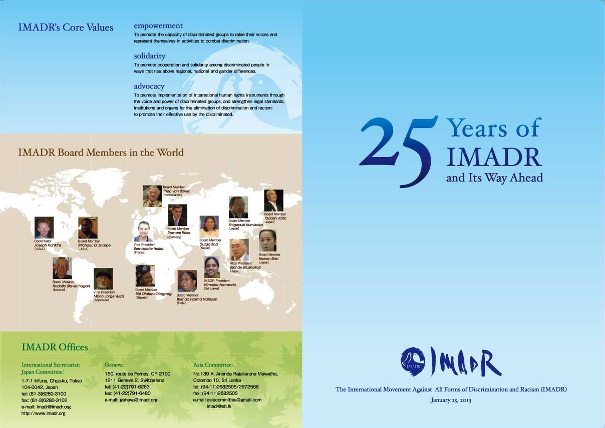 IMADR celebrated its 25th anniversary during its 18th session of BDM ...