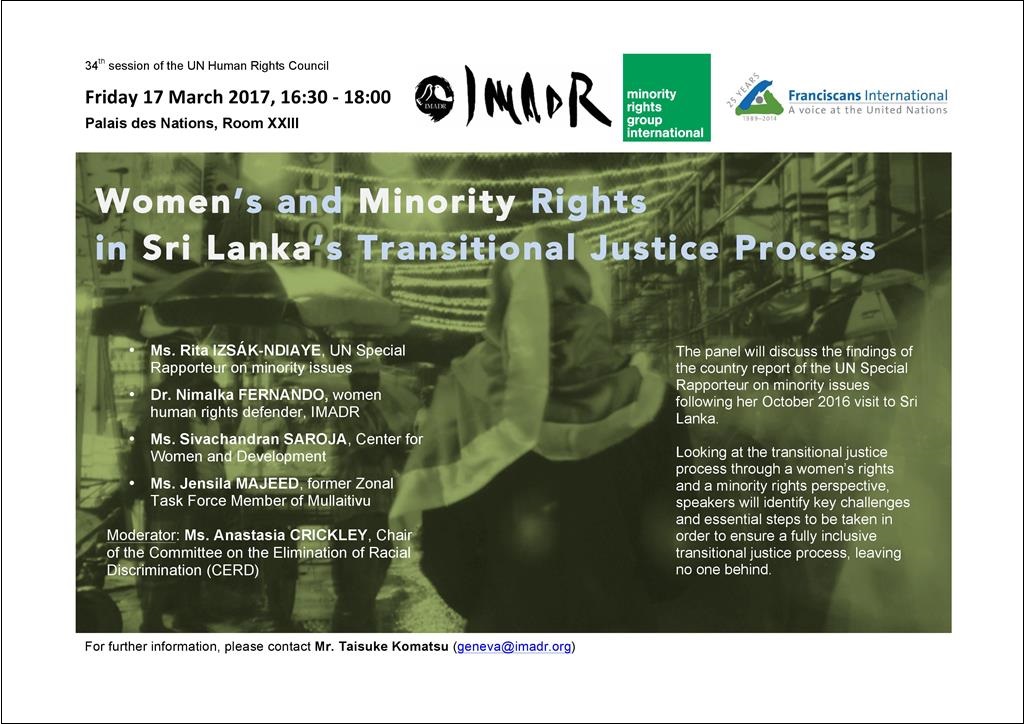 Hrc34 Side Event Womens And Minority Rights In Sri Lankas