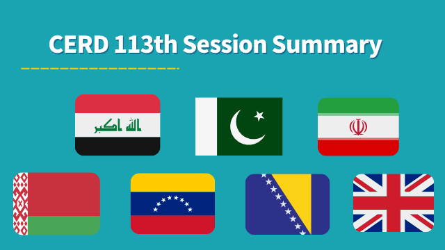 CERD 113th session summary: Belarus, Bosnia and Herzegovina, Iran, Iraq ...