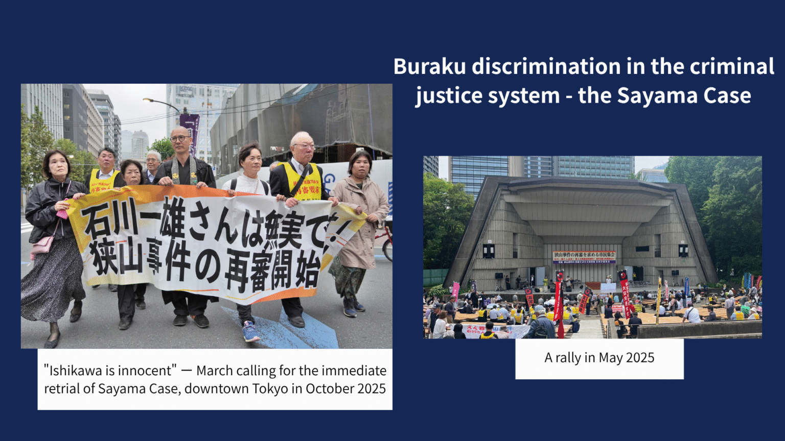 Inside Japan: A Snapshot of Racial Discrimination and Human Rights ...